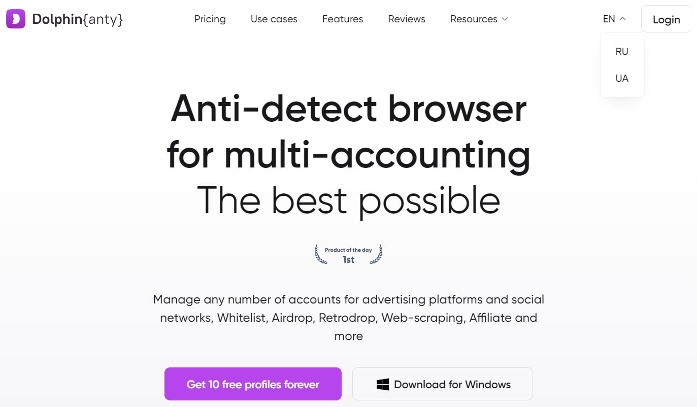 The 11 Best Proxy Browsers for 2025 - Your Guide to Web browsers