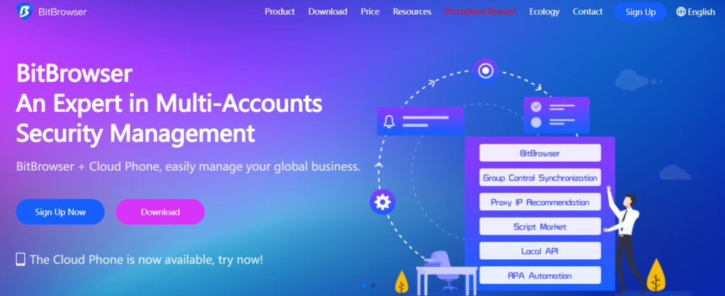 BitBrowser: Complete Review 2024 - Your Guide to Web browsers